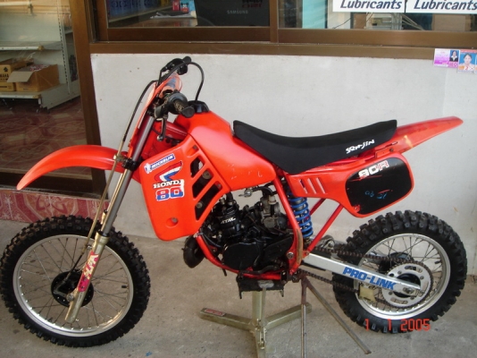 CR 80....28,000บาท - Truck2Hand.com