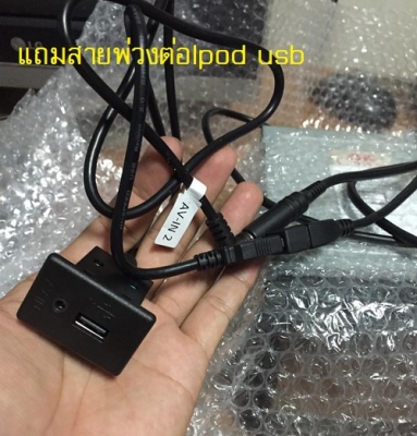 Topสุด Kenwood dnx7380bt - Truck2Hand.com