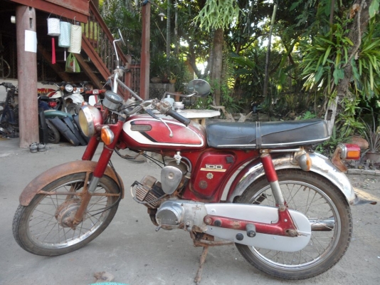 ตลาดซื้อขาย มอเตอร์ไซค์ YAMAHA (ยามาฮ่า) ทั่วไป เชียงใหม่ มือสอง (สินค้าที่ขายแล้ว) - Truck2Hand.com