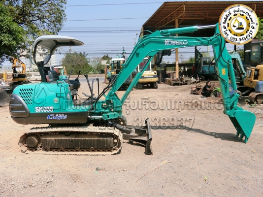 ตลาดซื้อขาย เครื่องจักร รถแบคโฮ รถขุด KOBELCO (โคเบลโก) สระบุรี มือสอง ...
