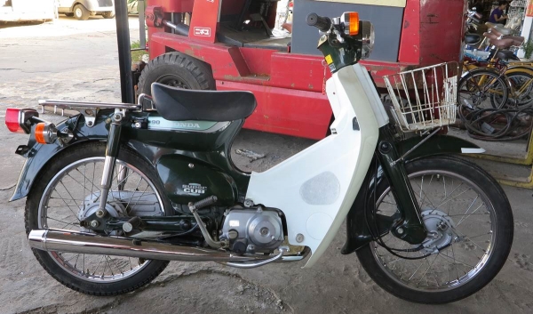 Honda Super CUB 90 CC สภาพเก่านอกแท้ ญี่ปุ่ - Truck2Hand.com