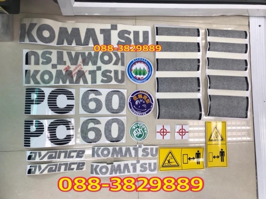 Stickers PC60 นำเข้าครบทั้งคัน - Truck2Hand.com
