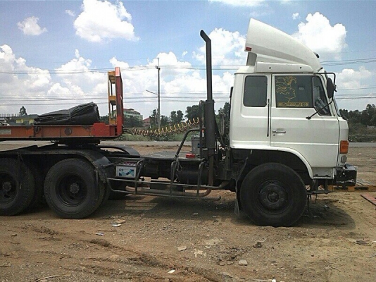 ขาย HINO FM221 - Truck2Hand.com
