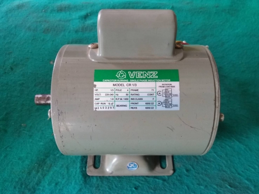 ตลาดซื้อขาย เครื่องจักร VENZ นครสวรรค์ มือสอง (สินค้าที่ขายแล้ว ...