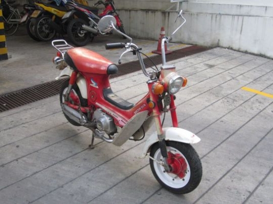 ขายด่วน Honda Chaly 50cc.ไฟบนแท้สวยเดิมบางๆ - Truck2Hand.com