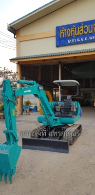 KOMATSU PC25-1E รุ่น7 เก่าญี่ปุ่น ระบบไว - Truck2Hand.com