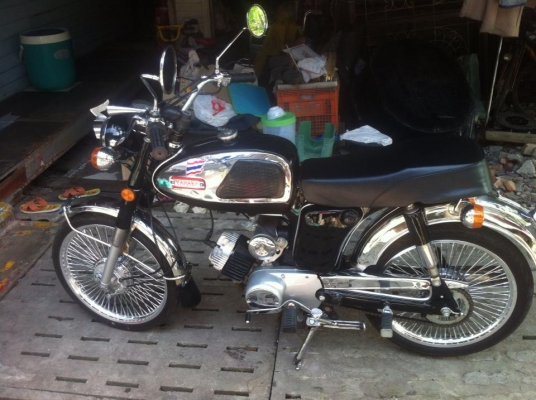 ตลาดซื้อขาย มอเตอร์ไซค์ YAMAHA (ยามาฮ่า) ทั่วไป กรุงเทพ มือสอง (สินค้าที่ขายแล้ว) - Truck2Hand.com