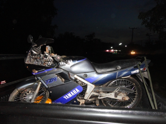 ตลาดซื้อขาย มอเตอร์ไซค์ YAMAHA (ยามาฮ่า) ทั่วไป สุพรรณบุรี มือสอง (สินค้าที่ขายแล้ว ...