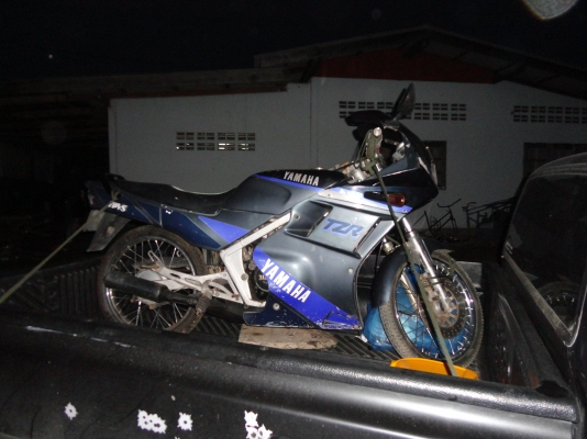 ตลาดซื้อขาย มอเตอร์ไซค์ YAMAHA (ยามาฮ่า) ทั่วไป สุพรรณบุรี มือสอง (สินค้าที่ขายแล้ว ...