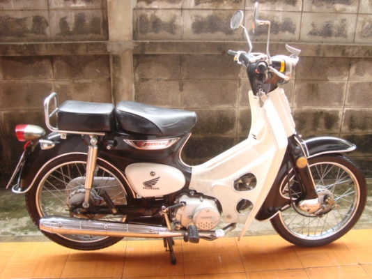 ตลาดซื้อขาย มอเตอร์ไซค์ ทั่วไป กรุงเทพ มือสอง (สินค้าที่ขายแล้ว ...