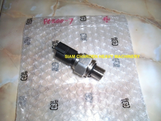 ตลาดซื้อขาย เครื่องจักร รถแบคโฮ รถขุด KOMATSU (โคมัทสึ) สุพรรณบุรี มือ ...