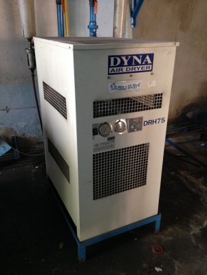 ขายเครื่องทำลมแห้ง air dryer DYNA 50 hp - Truck2Hand.com