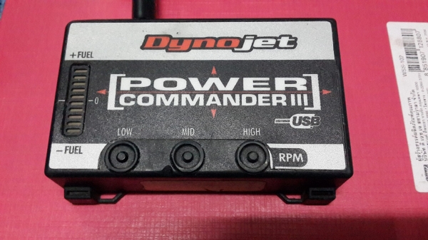 ตลาดซื้อขาย อะไหล่ นนทบุรี มือสอง (สินค้าที่ขายแล้ว) - Truck2Hand.com