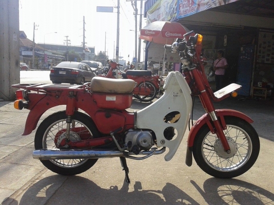 ตลาดซื้อขาย มอเตอร์ไซค์ HONDA (ฮอนด้า) ทั่วไป สมุทรสาคร มือสอง (สินค้า ...