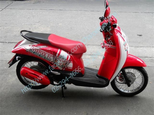 ตลาดซื้อขาย มอเตอร์ไซค์ HONDA (ฮอนด้า) ทั่วไป กรุงเทพ มือสอง (สินค้าที่ ...