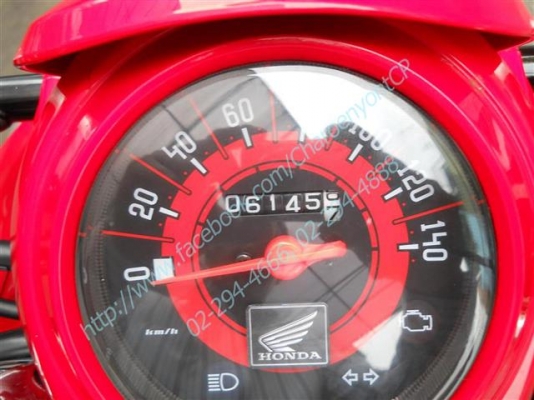 ตลาดซื้อขาย มอเตอร์ไซค์ HONDA (ฮอนด้า) ทั่วไป กรุงเทพ มือสอง (สินค้าที่ ...