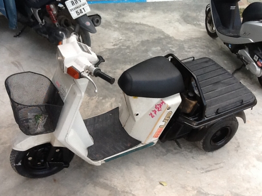 ขายHonda gyro up - Truck2Hand.com
