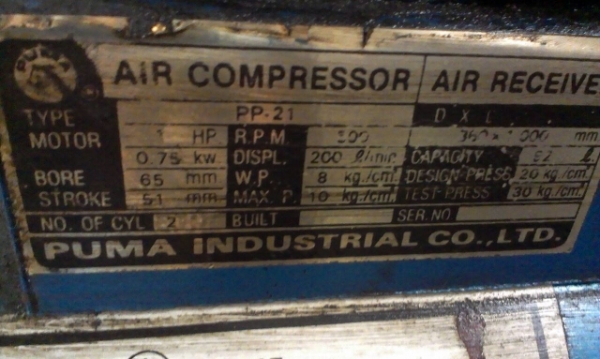 ขายปั๊มลม PUMA PP-21 มือสอง - Truck2Hand.com