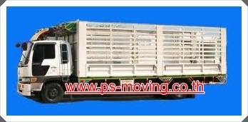 PS Moving บริการรถรับจ้างขนส่งสินค้า ขนของ - Truck2Hand.com