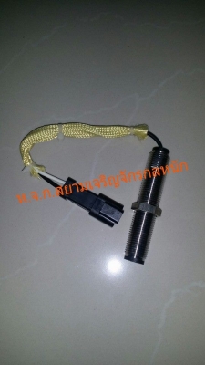 Spare part 1895746 SENSOR GROUP-SPEED (Cate - Truck2Hand.com
