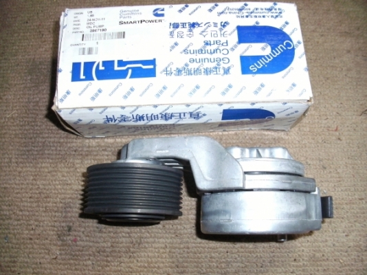 Cummins 6CT,PART No.3967190 - Truck2Hand.com