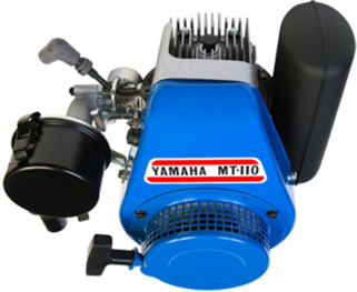 ตลาดซื้อขาย เครื่องจักร YAMAHA (ยามาฮ่า) ราชบุรี มือสอง (สินค้าที่ขาย ...