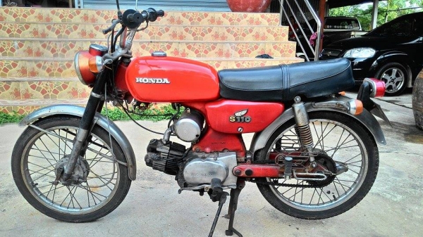 ตลาดซื้อขาย มอเตอร์ไซค์ HONDA (ฮอนด้า) ทั่วไป กรุงเทพ มือสอง (สินค้าที่ ...