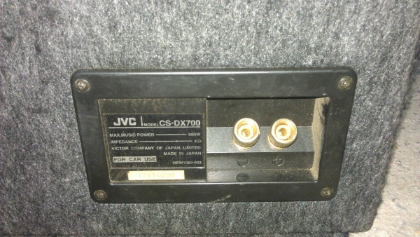 ตู้ซับสูตร JVC 12 นิ้ว - Truck2Hand.com