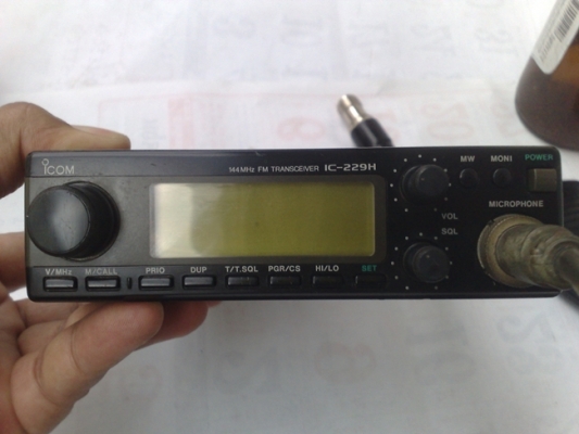 ขายICOM ic-229h สถาพผ่านการใช้งานมารับส่งปก - Truck2Hand.com