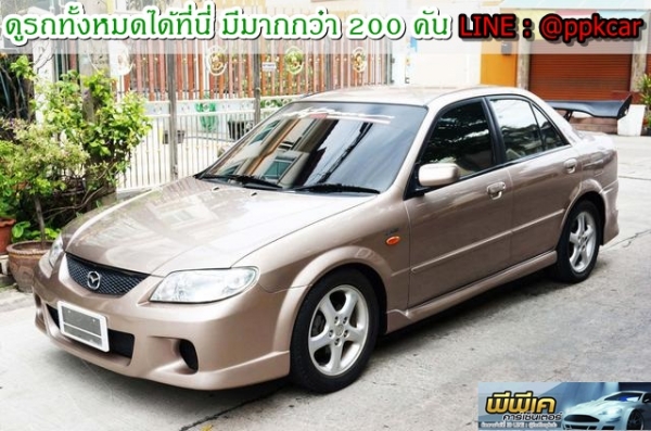 2004 MAZDA 323 PROTEGE 2.0 GT - Truck2Hand.com