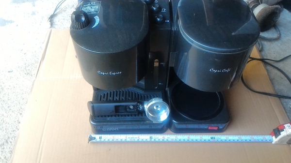 เครื่องชงกาแฟเอนกประสงค์ BRIEL สามารถชงได้ท - Truck2Hand.com