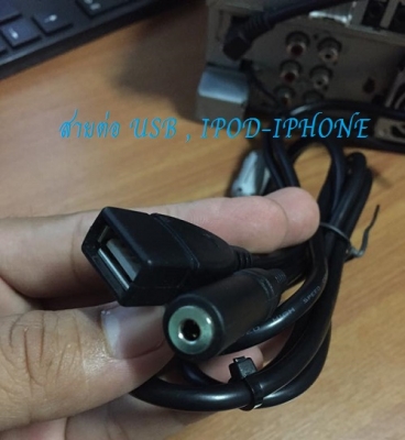 ตลาดซื้อขาย อะไหล่ ระยอง มือสอง (สินค้าที่ขายแล้ว) - Truck2Hand.com