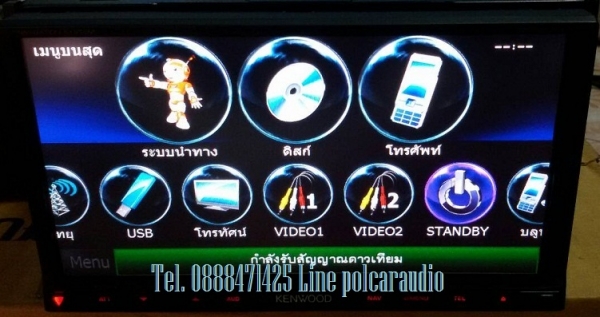 ตลาดซื้อขาย อะไหล่ ระยอง มือสอง (สินค้าที่ขายแล้ว) - Truck2Hand.com