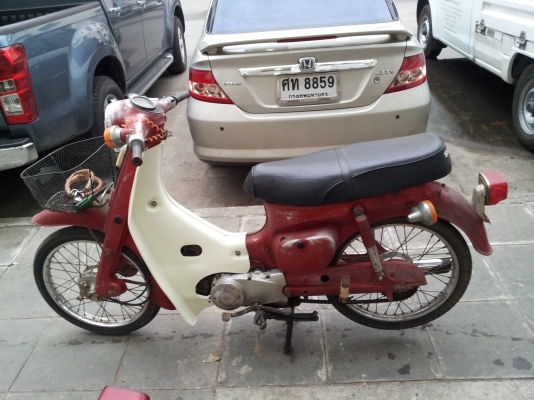 ขาย FR 80 หัวกลมตัวแรก - Truck2Hand.com