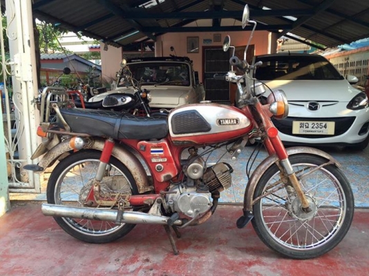 ตลาดซื้อขาย มอเตอร์ไซค์ YAMAHA (ยามาฮ่า) ทั่วไป สมุทรปราการ มือสอง (สินค้าที่ขายแล้ว ...